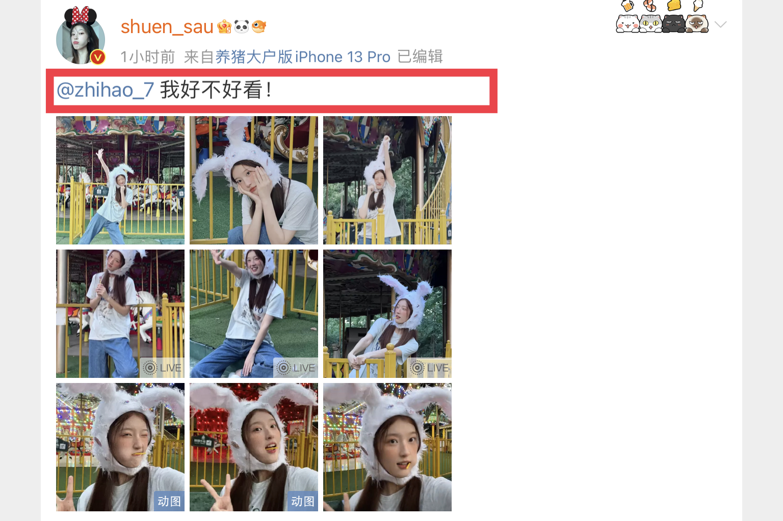 "Tumbling 2" Sun Xiu shouted to Li Zhihao from the air, the latter ...