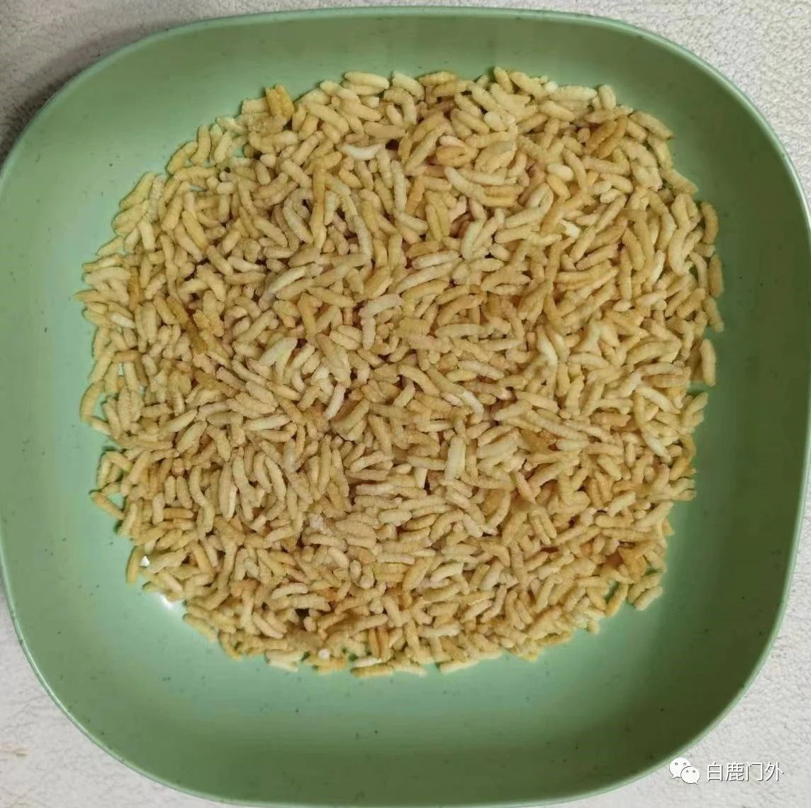 Fried Rice with Tea Fragrance - iMedia