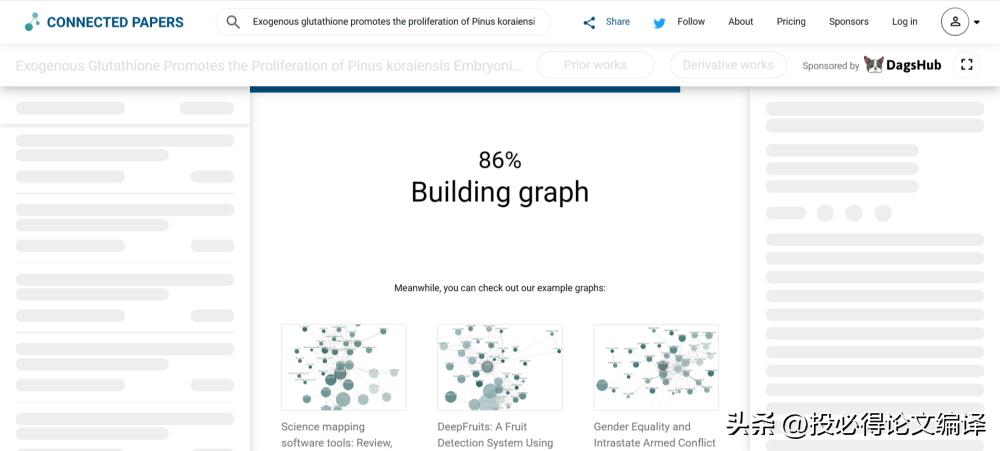 The best AI document visualization tool for free: 200% increase in the ...