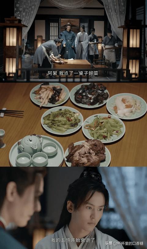 10 interesting facts about Gong Jun in "An Le"! Family motto "Don't let ...