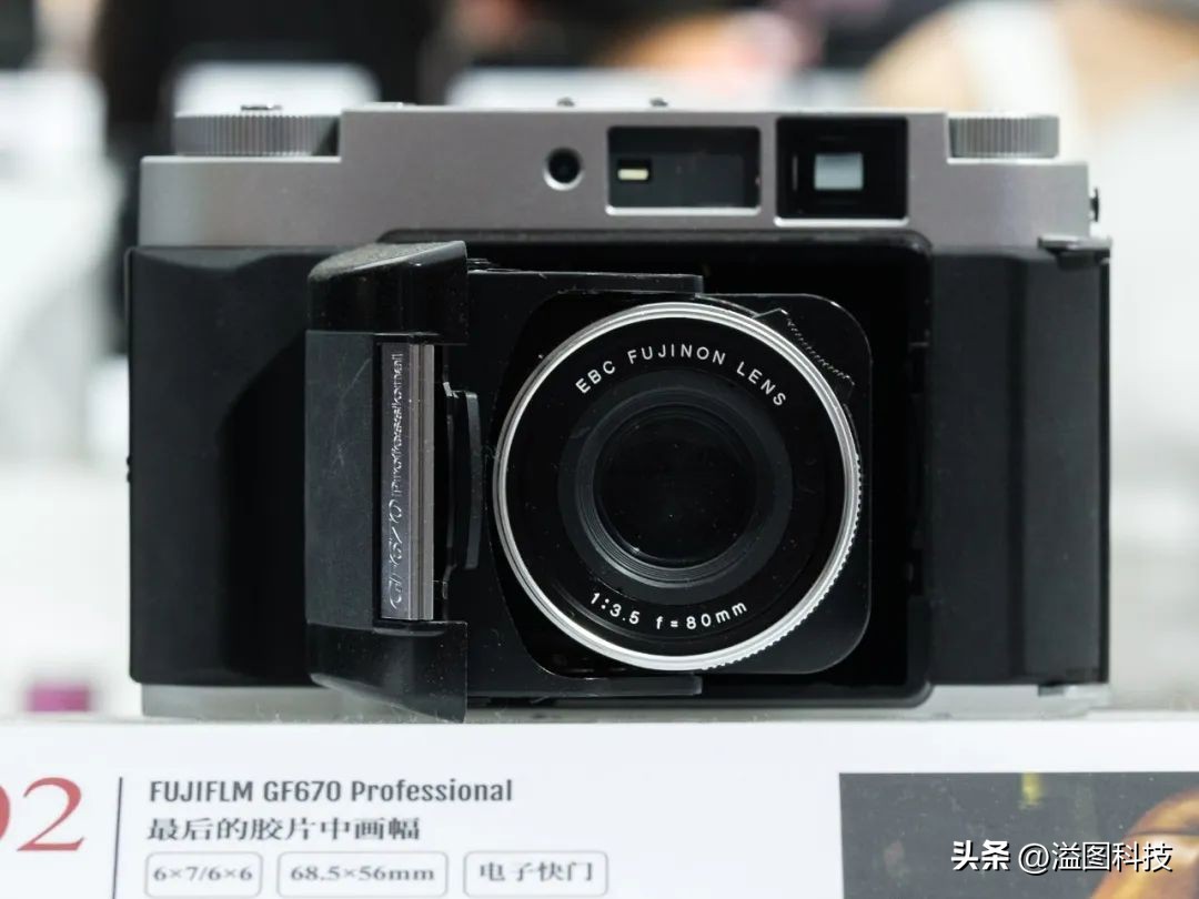 From the first "full" digital camera... - iNEWS