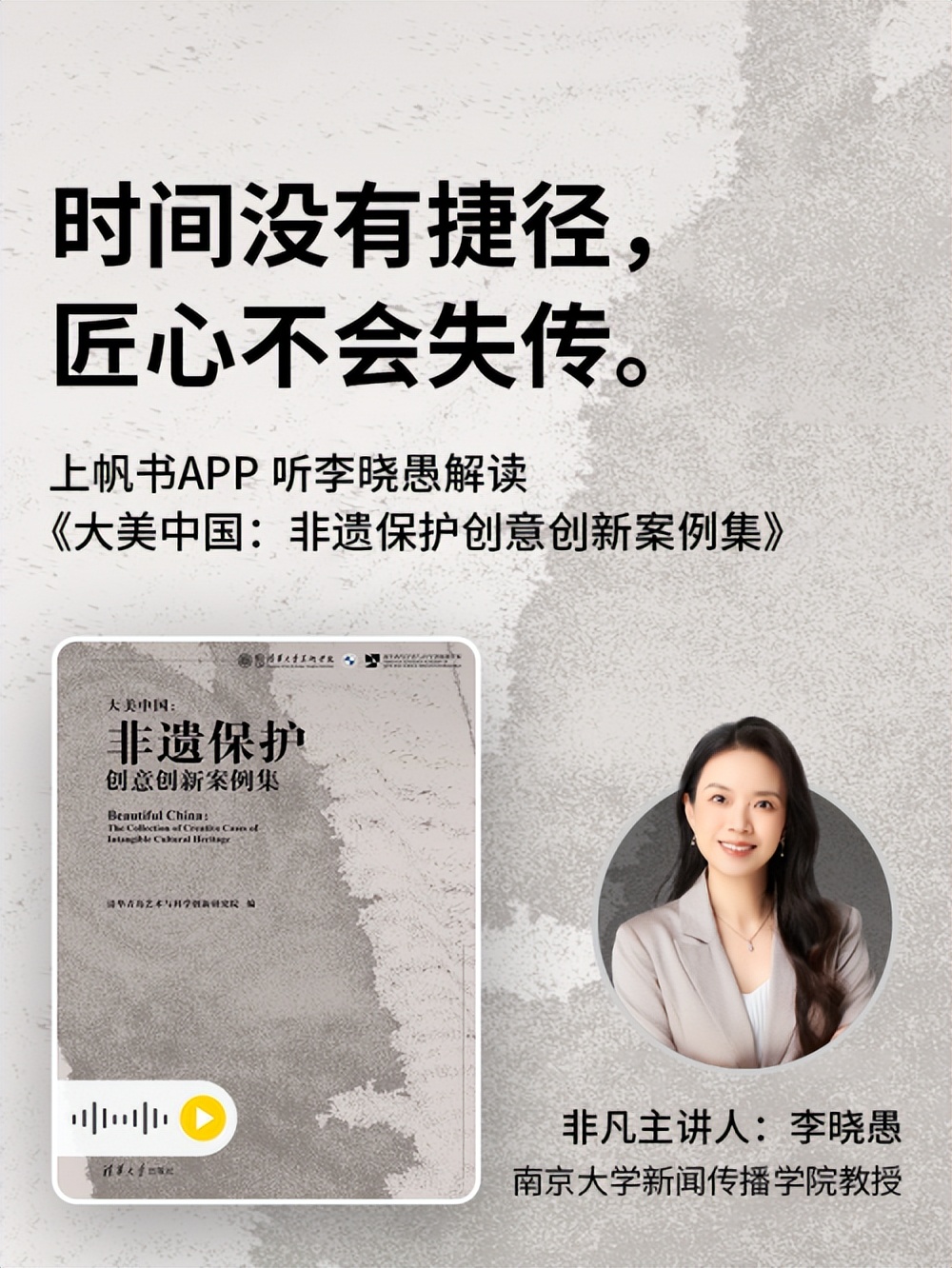 Fanshu (formerly Fan Dengshu) cooperates with BMW to break the circle ...