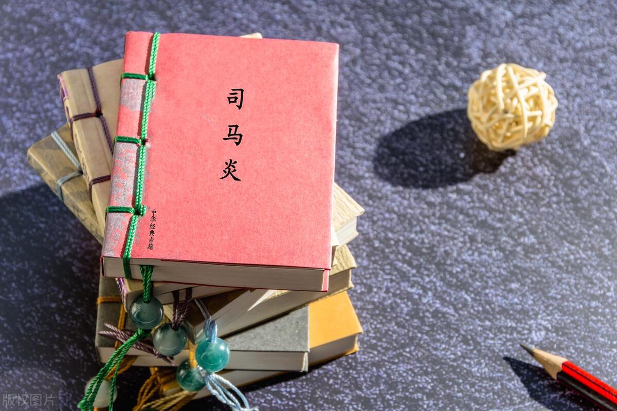 Why did the Jin Dynasty established by Sima Yan develop like this? - iMedia