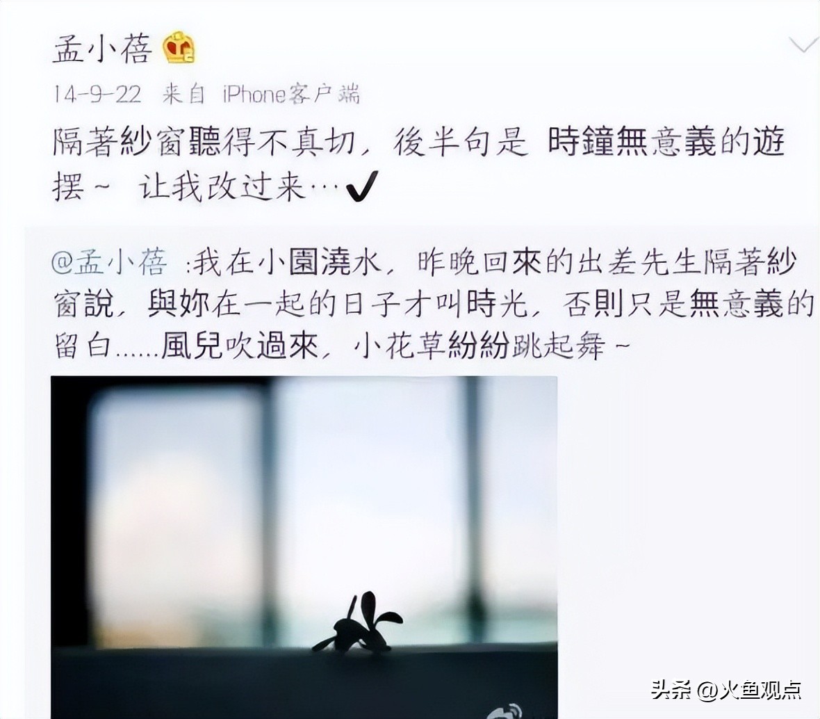 21 years after DINK, Li Jian's "waking up in the world" has torn the ...