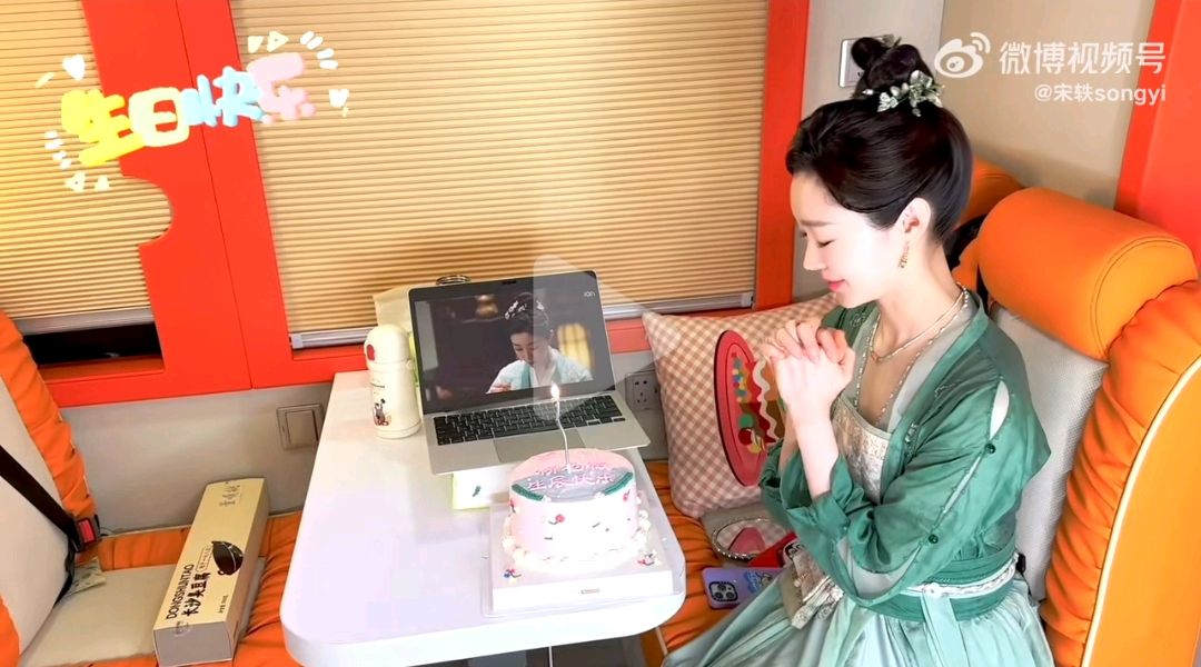 Workaholic! Song Yi sent a message to wish himself a happy birthday ...