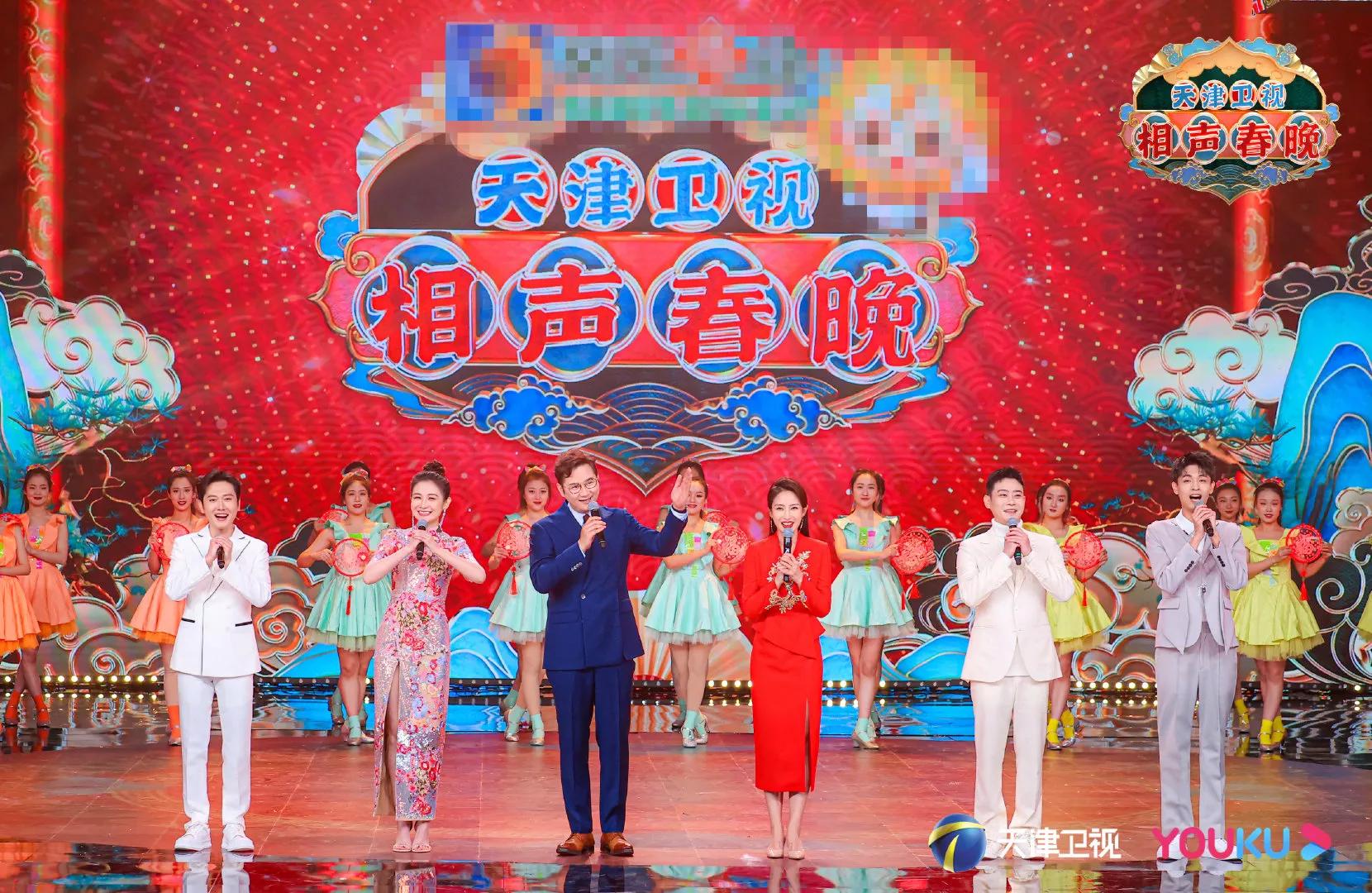 Tianjin Cross Talk Spring Festival Gala, Deyun opens!The atmosphere is ...