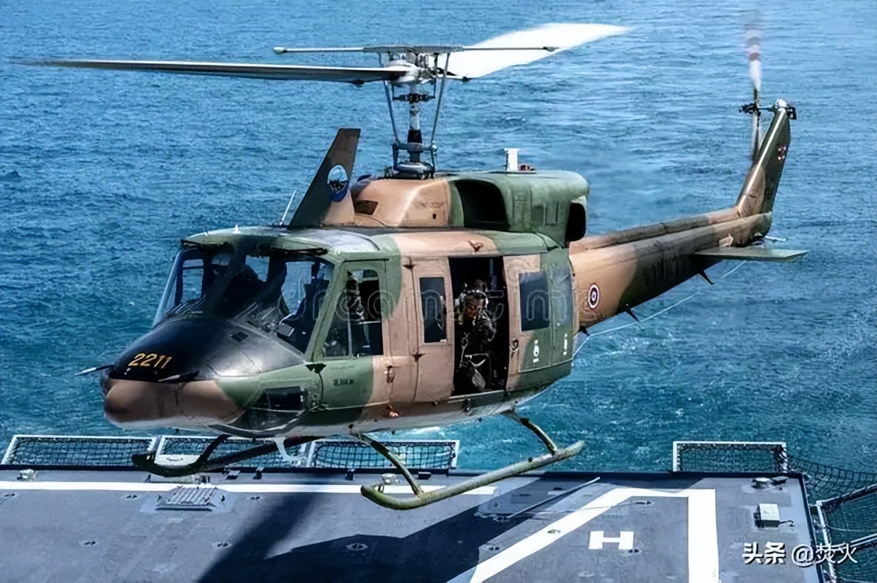 The Boeing Model is the competitor of the "Apache" 235 helicopter, and ...