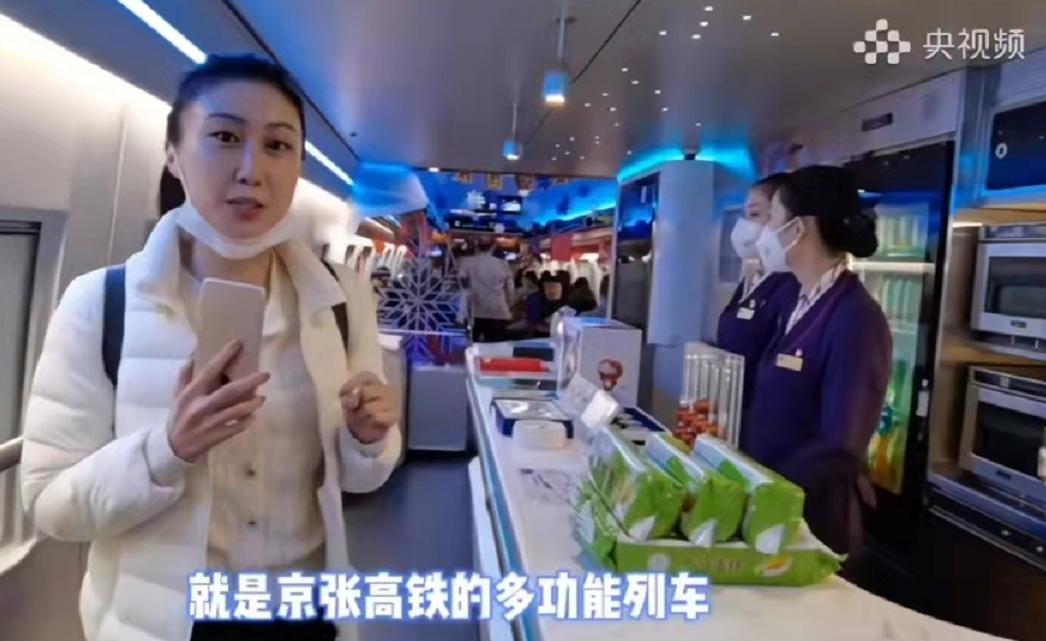 Shui Junyi's 29-year-old daughter becomes a CCTV reporter!The body is ...