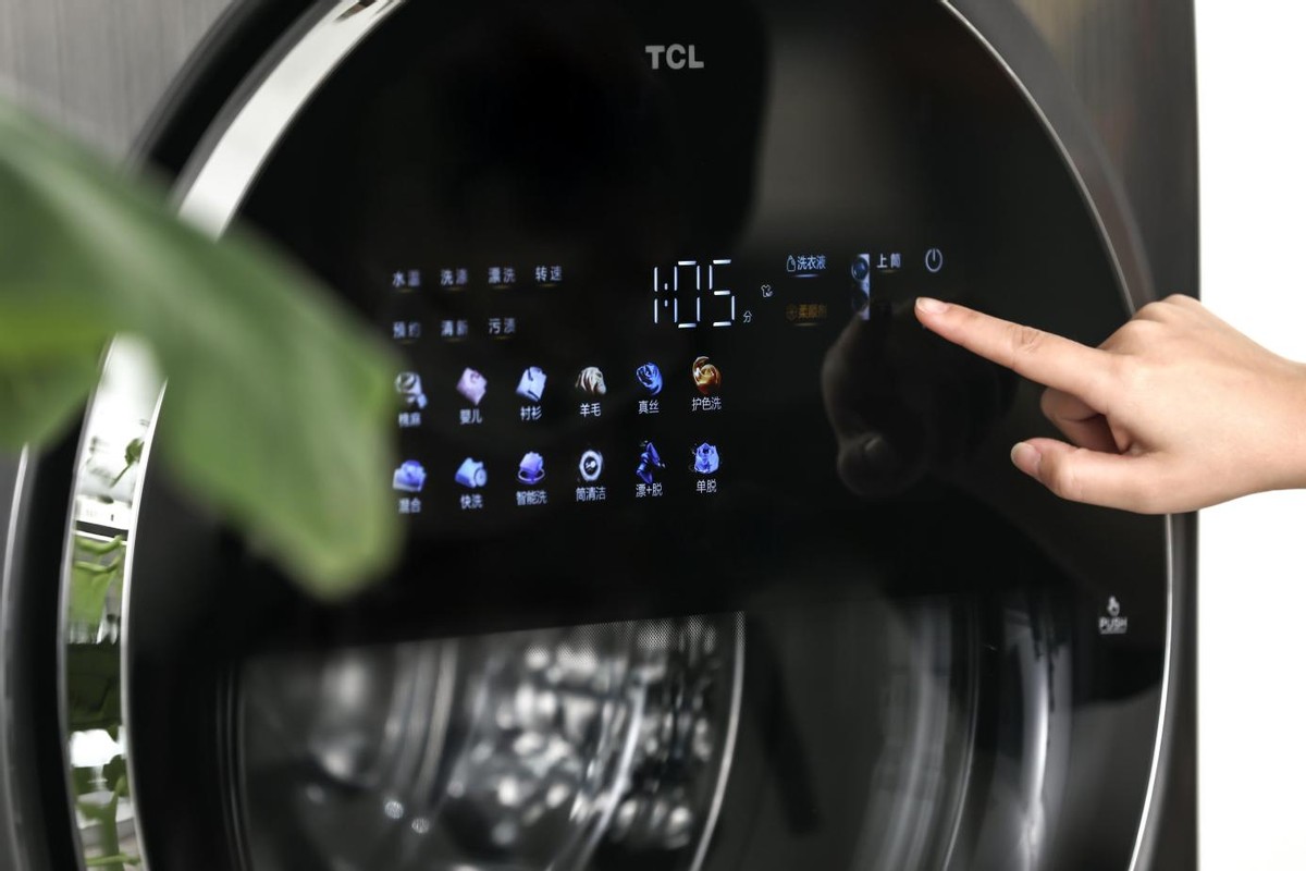 最好用的分區洗衣機TCL Q10新品首發，現在買也太幸福了 - 資訊咖