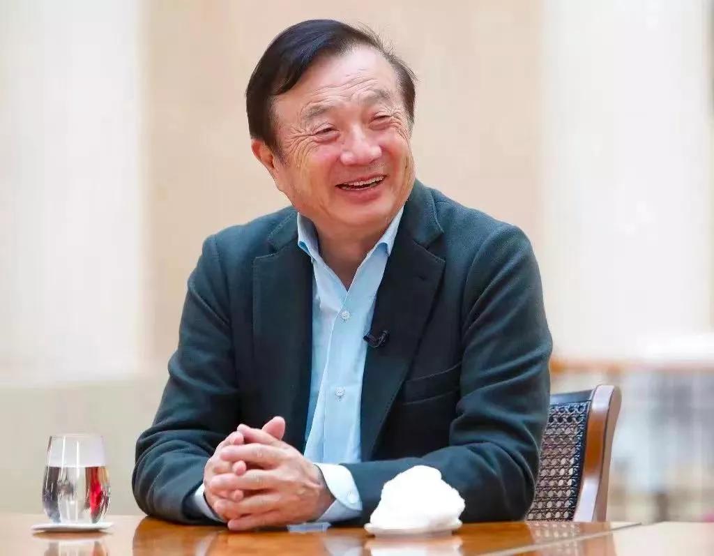 How to evaluate the 77-year-old Ren Zhengfei - iNEWS