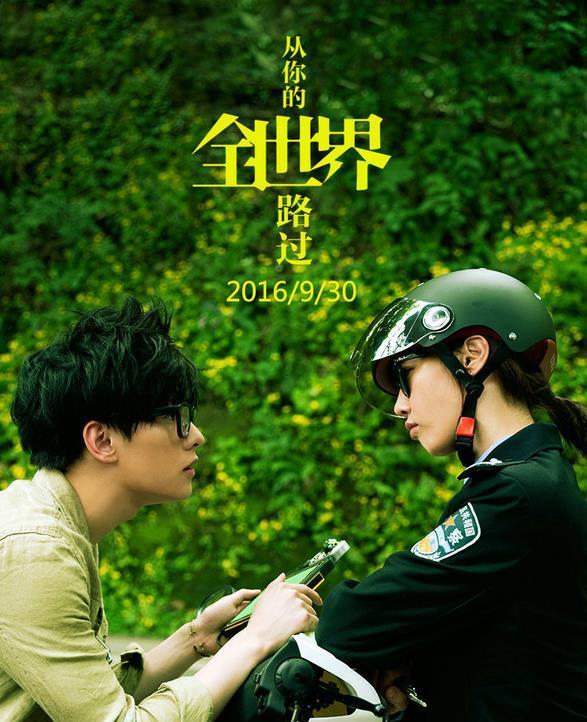 Review classic love movies, relive the sweetness and bitterness of ...