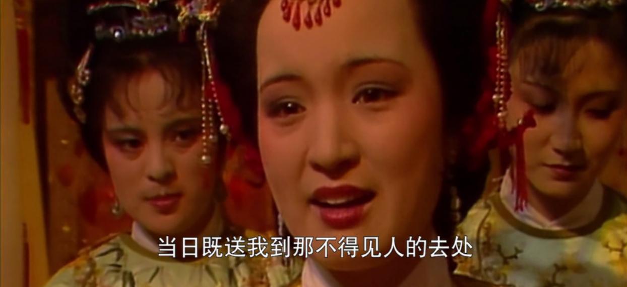 Yuan Chun, who played an important role in the survival of the Jia ...