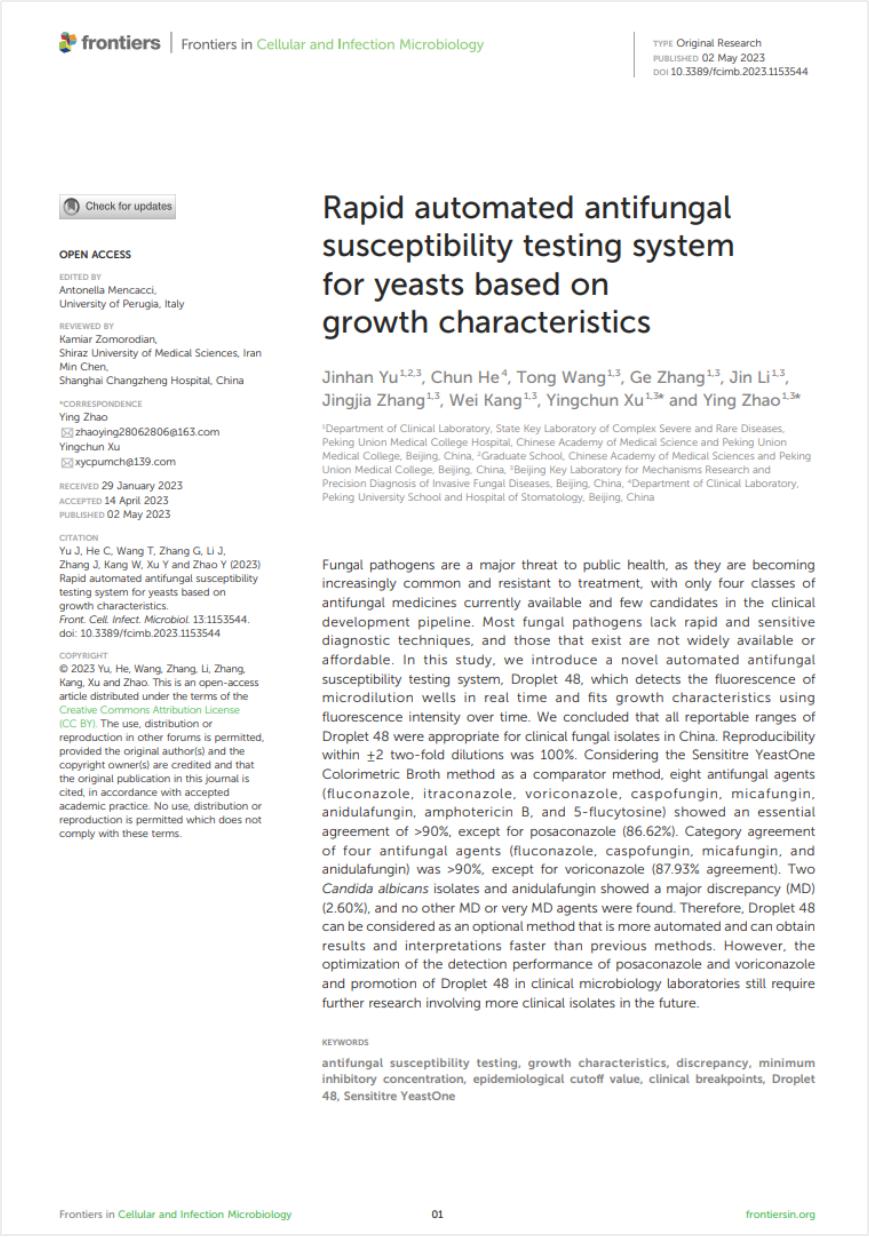 International journal (IF6.073) published! Fosun Diagnostics' fully ...