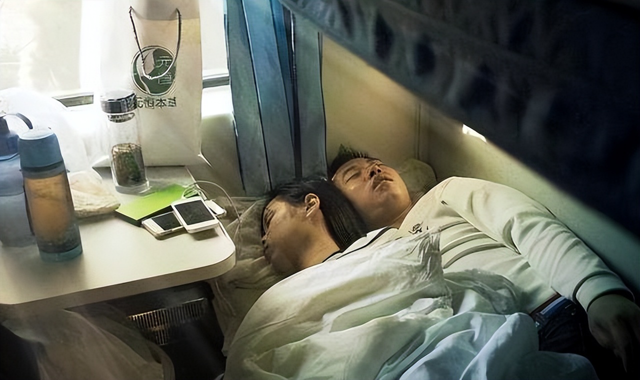 Why are the sleeper berths on the train mixed, and who will ensure the ...