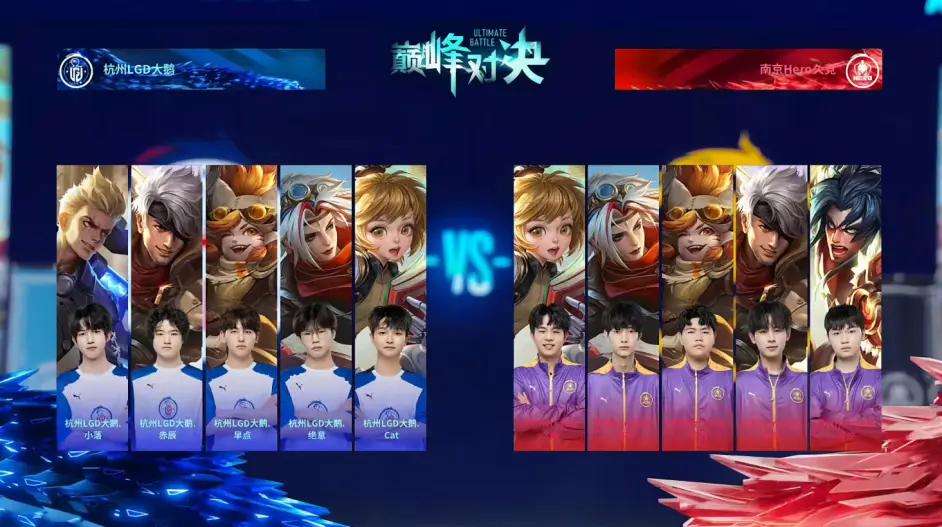 LGD's peak double-kill hero, Xiao Luo has the shadow of peak crossing robbery, Jiu Zhe's ...