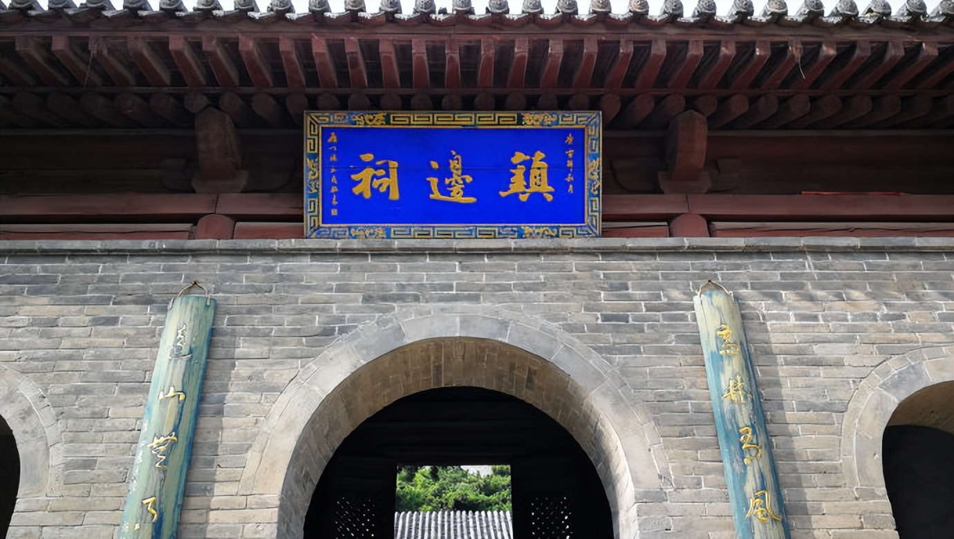 Zhenbian Temple - the original Li Mu Temple - Yanmen Pass - iNEWS