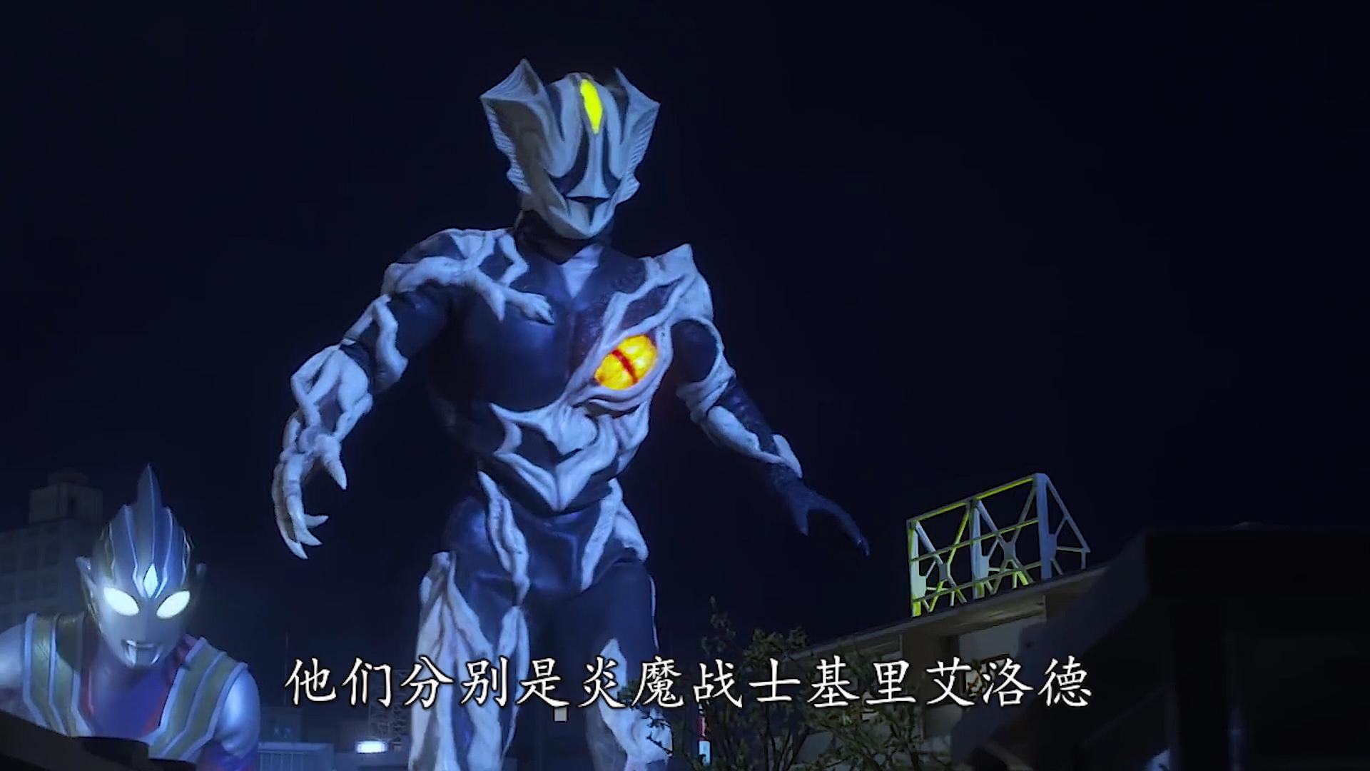 Among the most handsome cosmic beings in the Ultra world, what do you ...