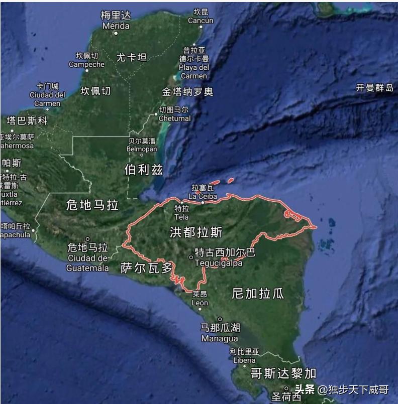 Inside Honduras: Rich Culture and Natural Beauty - iMedia