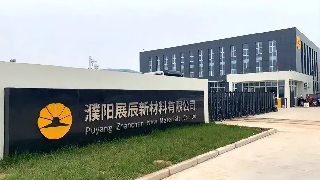 Reaching the pinnacle - the exhibition of China's top ten brands of ...