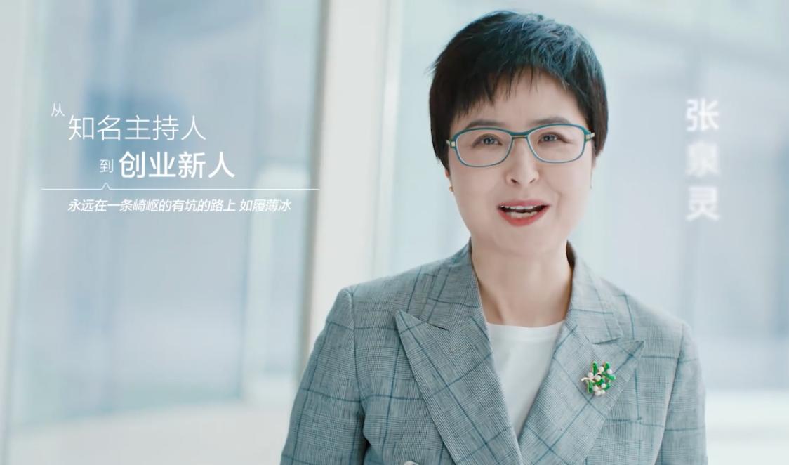 Zhang Quanling left CCTV because of suspected lung cancer. After 6 ...