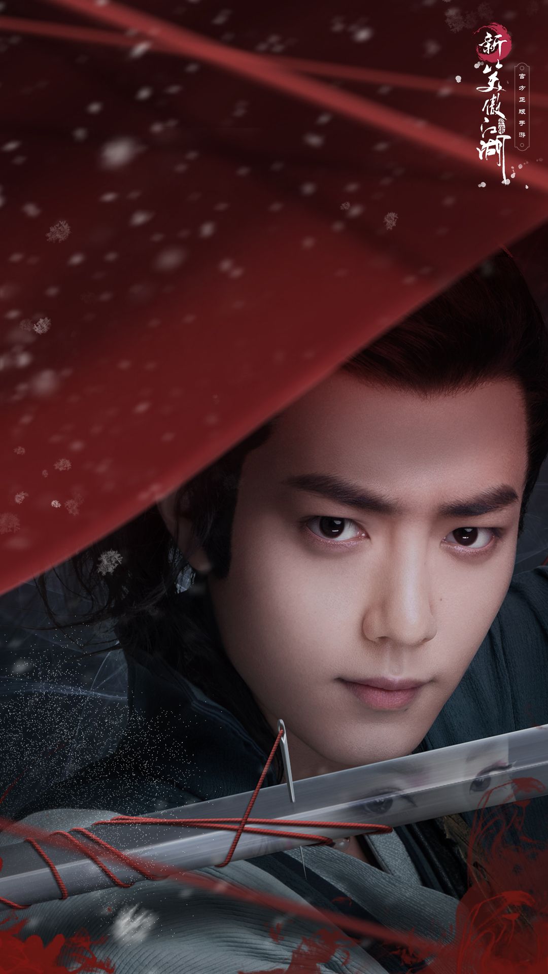 go first? Tsui Hark returns to remake Jin Yong's classics, Xiao Zhan's ...