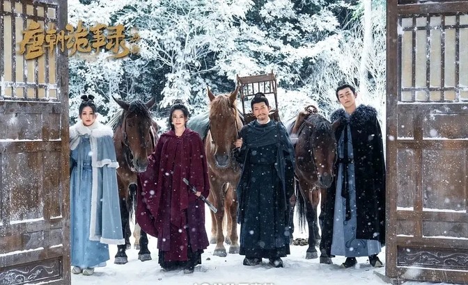 "The Strange Stories of the Tang Dynasty: Journey to the West" comes to ...