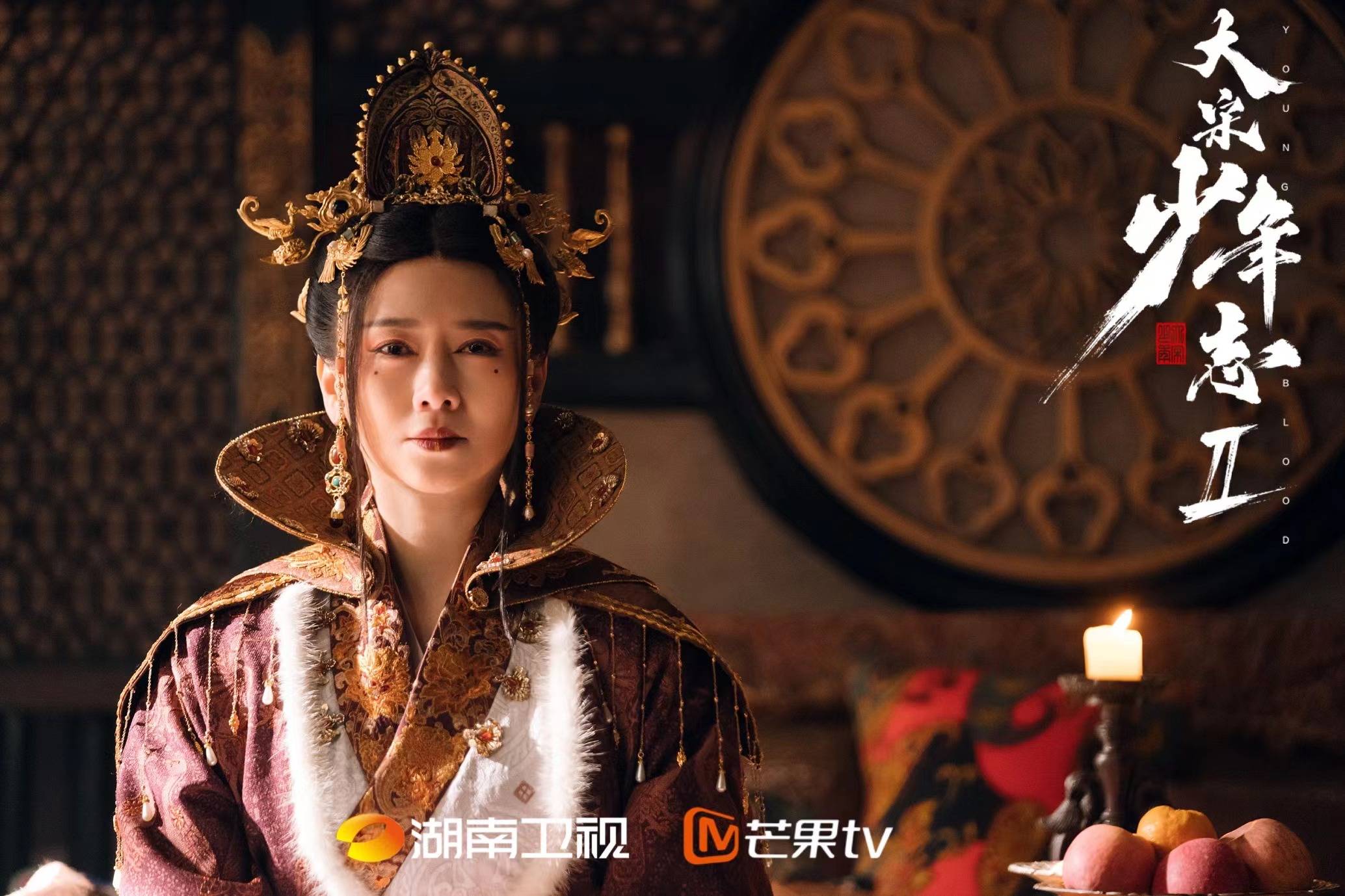 Weng Hong's "Song of the Song Dynasty 2" ends and bids farewell to the ...
