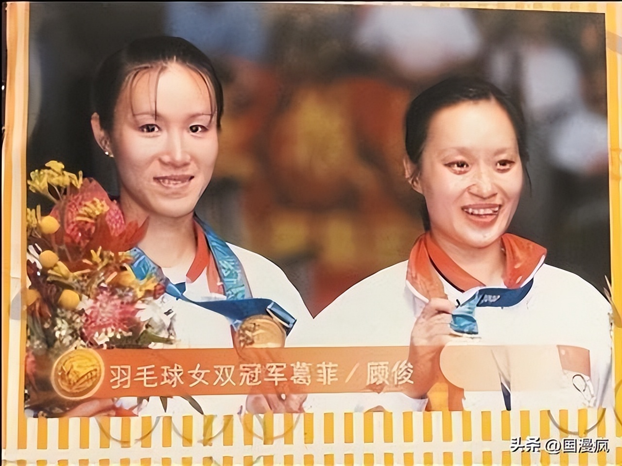 Famous badminton player Ge Fei: His father died of liver disease at the ...