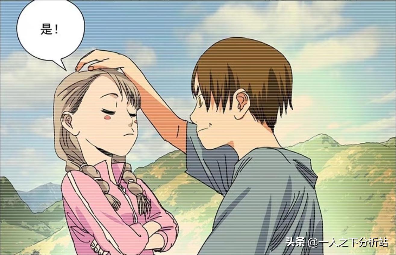 The unavoidable internal and external troubles, the Lu family will ...