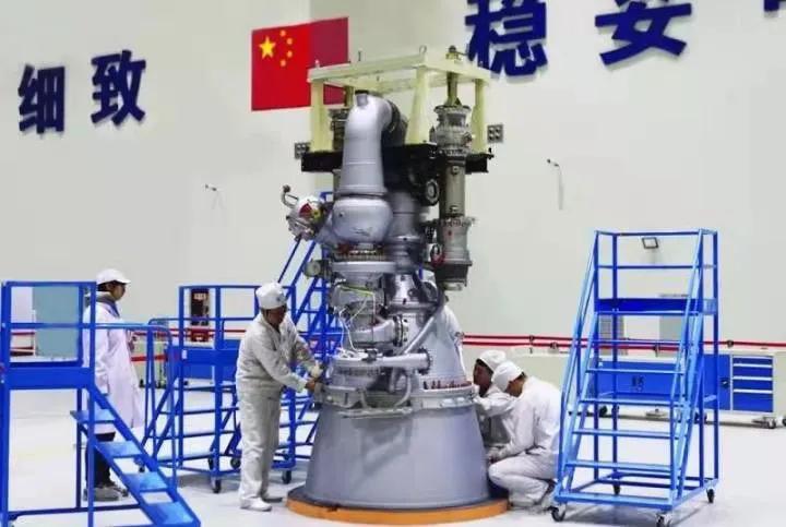 Tianjingsha - I successfully tested the upper stage engine of a ...