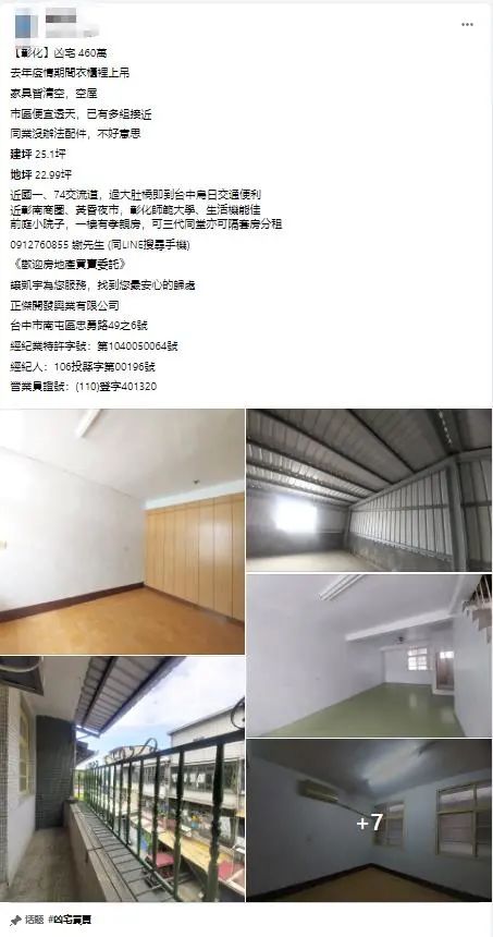 More than 27 people died suddenly, and the reporter encountered a ...