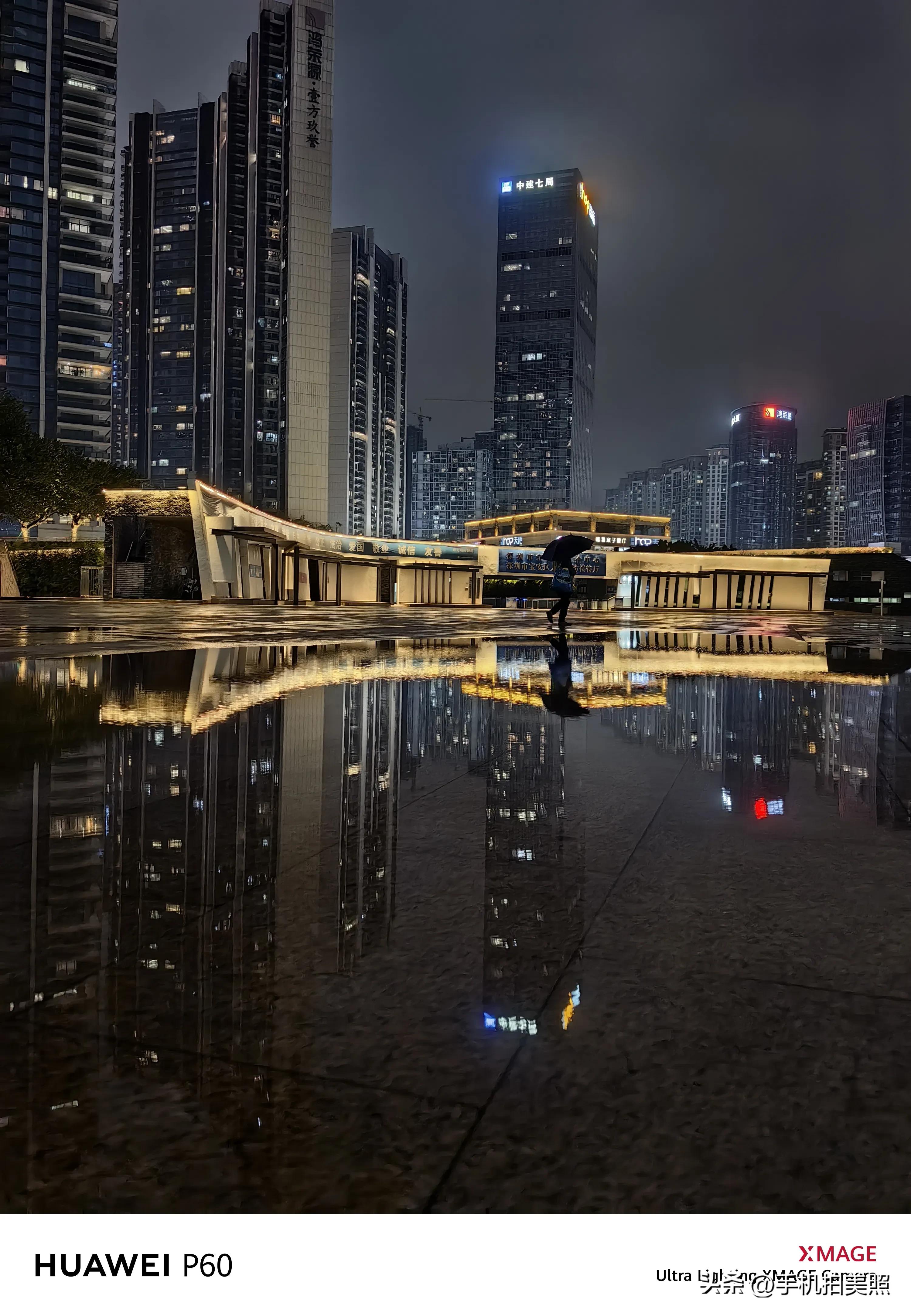 Huawei P60 night scene measured enough "show" - iMedia