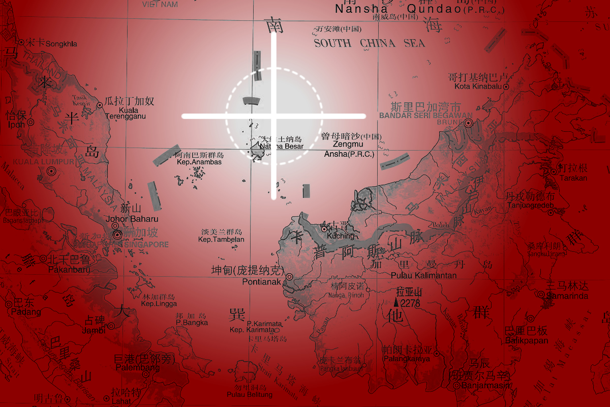 Right and wrong are happening again within the nine-dash line. The ...