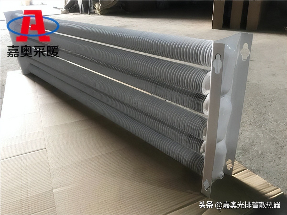 finned steam radiator - iNEWS