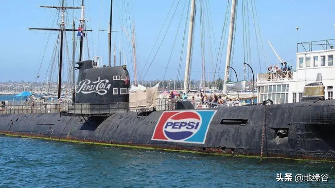 Pepsi Navy, the sixth largest navy in the world - iNEWS