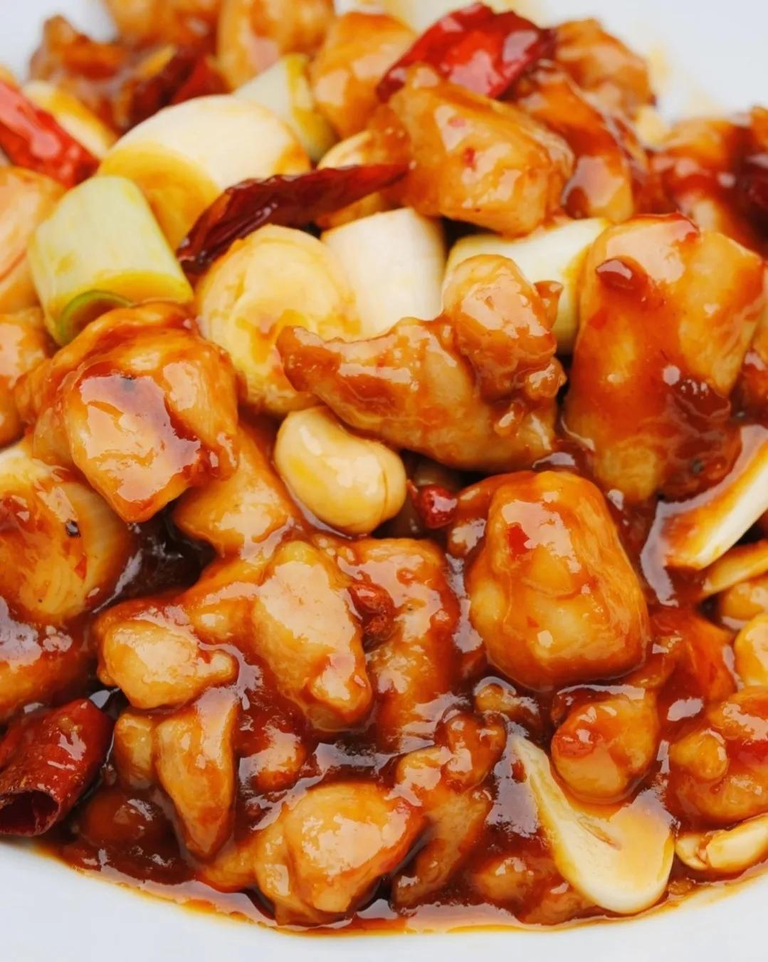 Kung Pao Chicken - iMedia