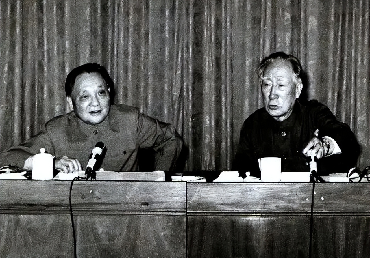 Comrade Xiaoping died, Bo Yibo wrote 8 words, including 4 major ...