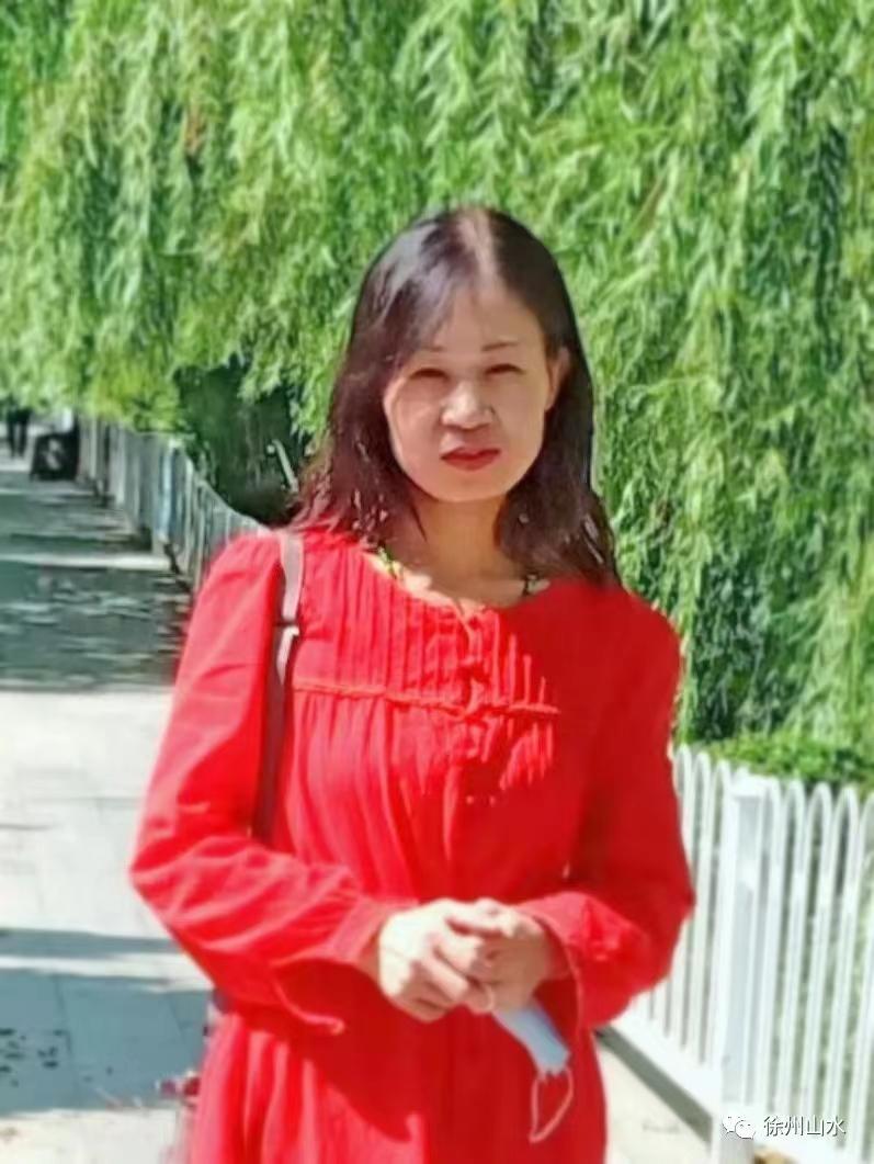 Walking Rhythm No. 16 - iMedia