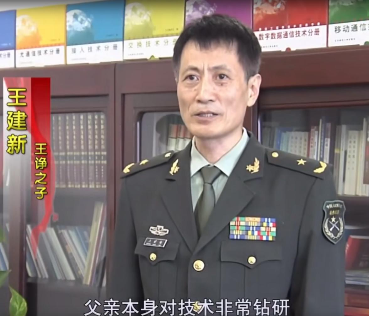 Lieutenant General Wang Zheng: You may not have heard his name, but you ...