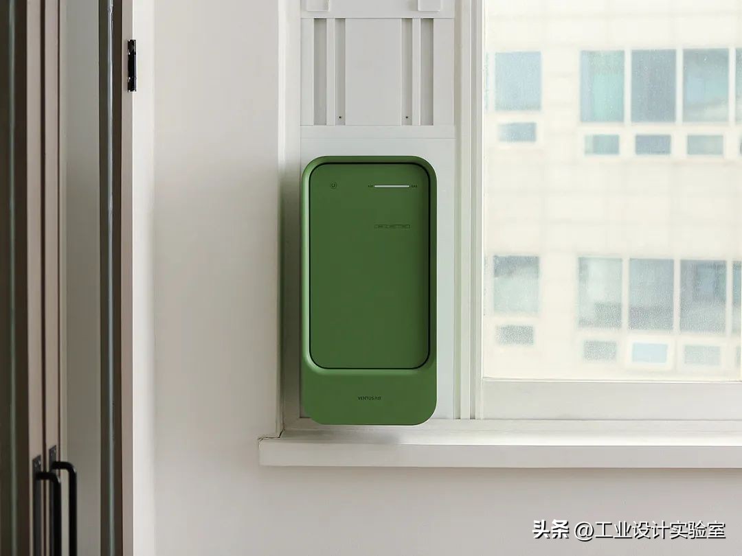 Creative Small Appliance Design - iNEWS