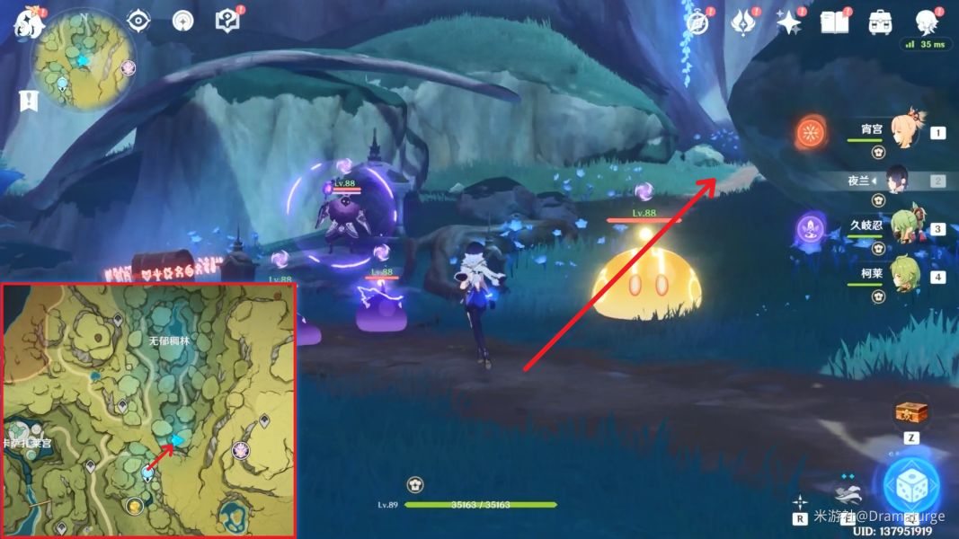 Where is the teleportation point of the Genshin Electric Tree anchor ...