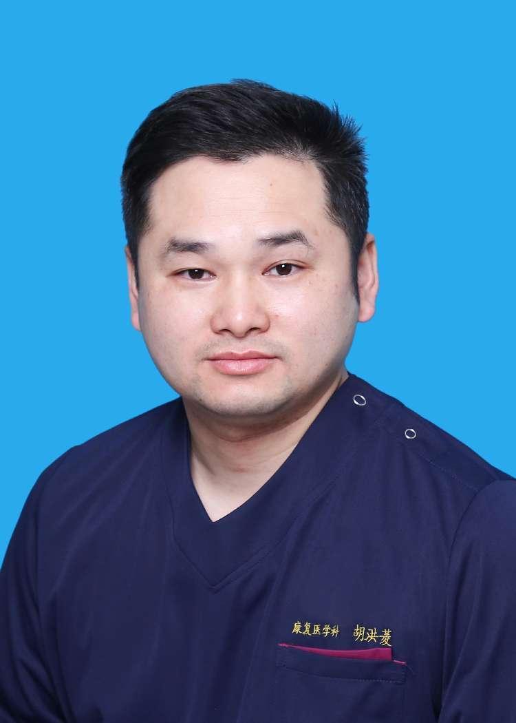 No more shoulder pain! 60-Year-Old Patient With Myenteric Fasciitis in ...