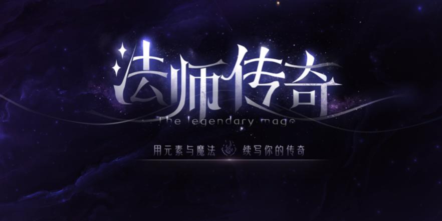 To find a problem, you have to find the source. Let's take a look at ...