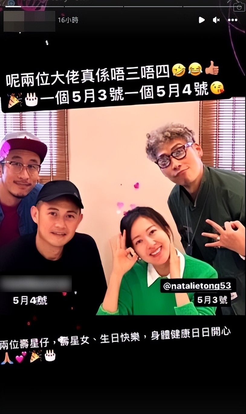 Tang Shiyong's birthday is immortal and she looks stunning, is she ...