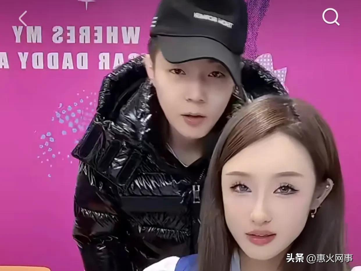 How afraid of his wife is Internet celebrity Gaudi?Li Shuke's comment ...