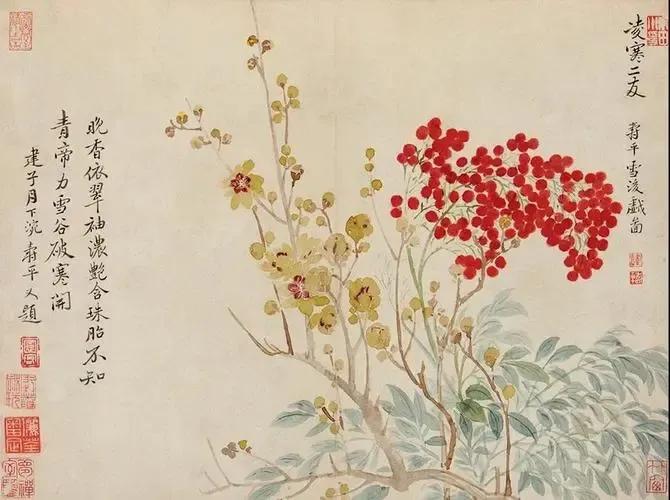 Yun Shouping, the "Crown of a Generation" in the Qing Dynasty, Boneless ...