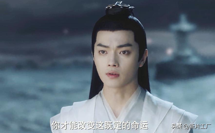 "Lord Snow Eagle" Xu Kai is no longer "oily", Nazha is no longer ...