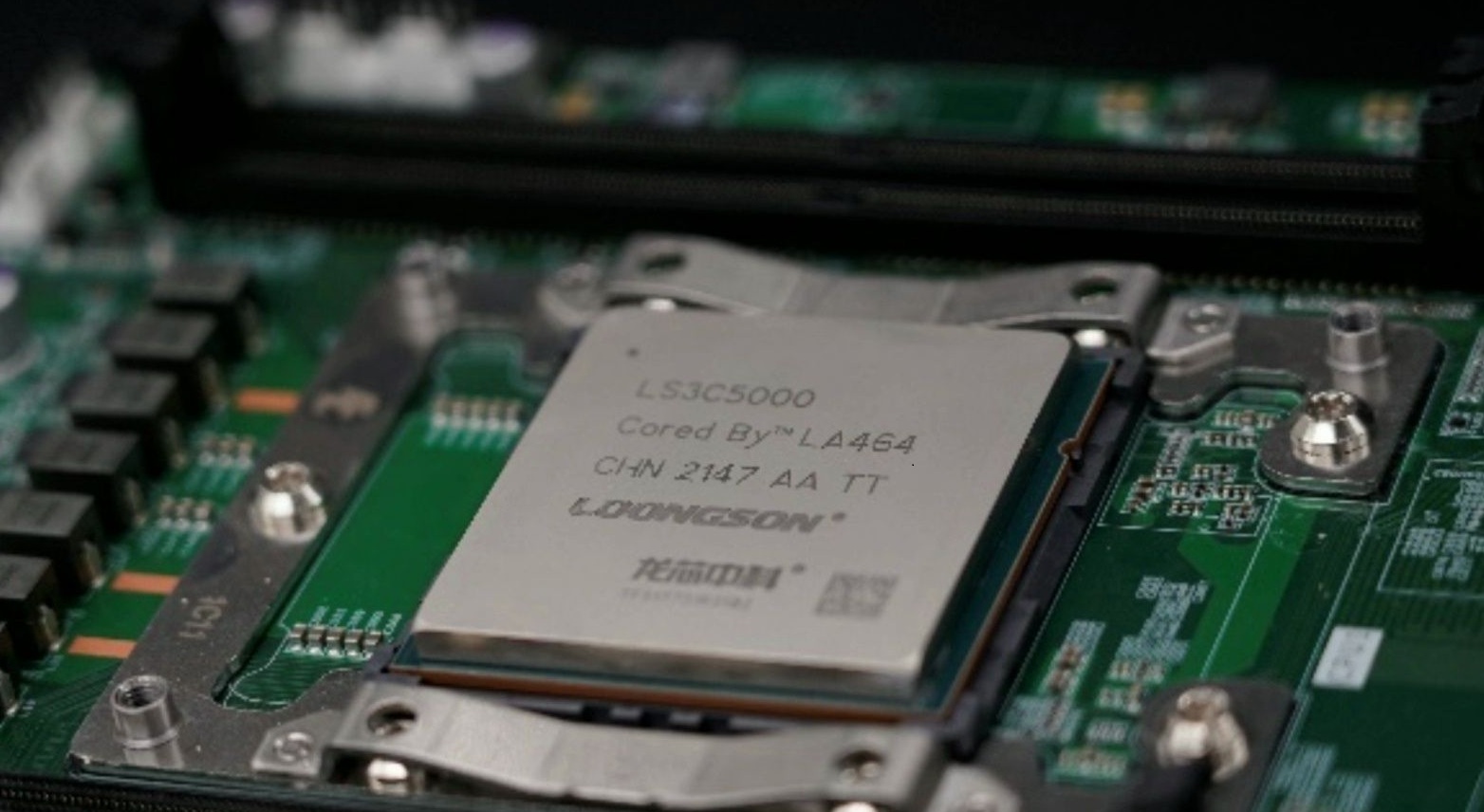 China's chips have made another breakthrough, Loongson Zhongke has made ...