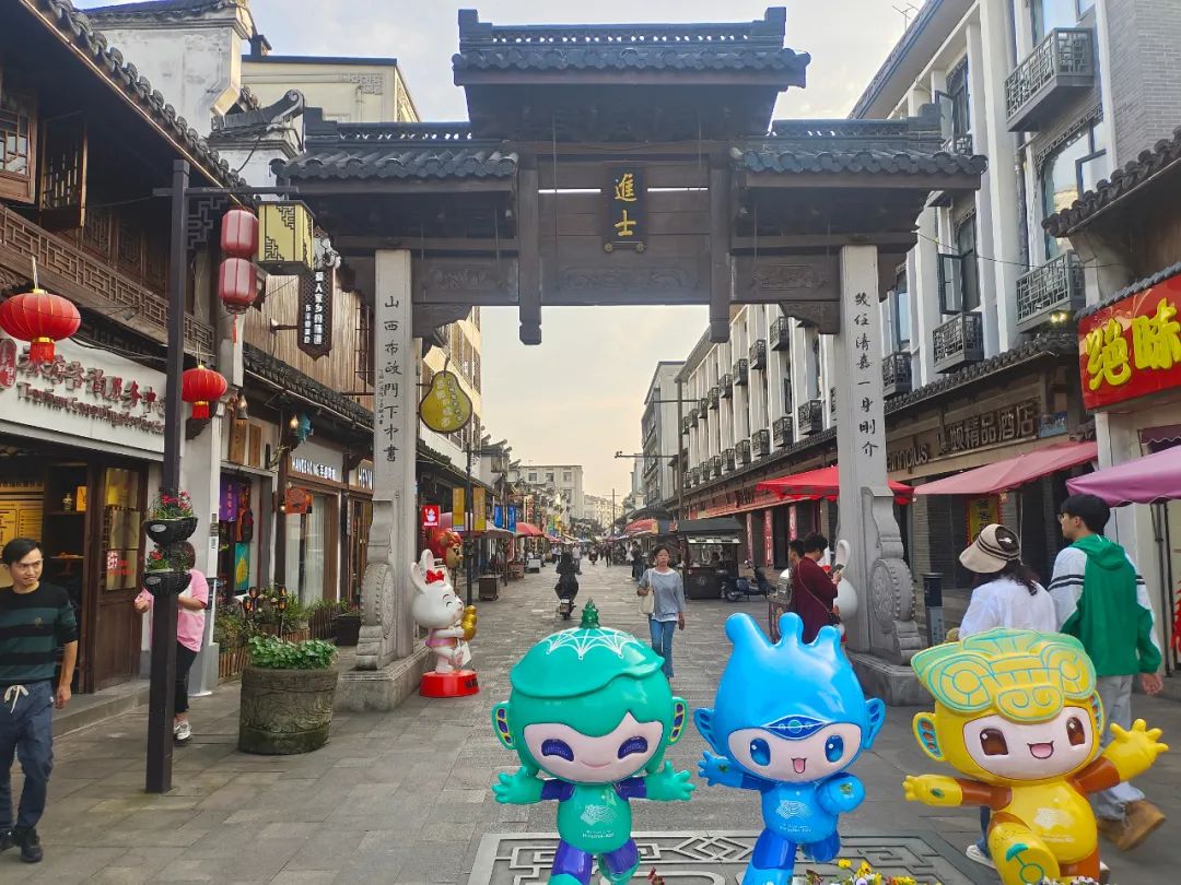 The 909 characteristic street is rejuvenated, and the "shouchang flavor ...