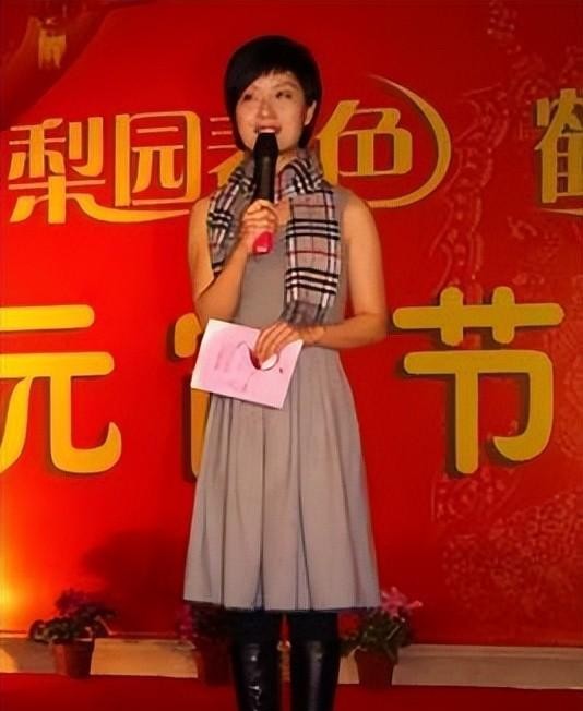 Pang Xiaoge divorced her first husband and now quits the Liyuan Spring ...